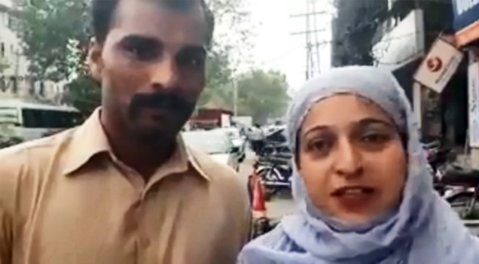 Sikh woman Kiran Bala who converted to marry Muslim man given visa ...