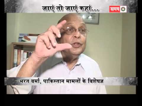 Pakistan’s Hindu MPA narrates how Rinkle Kumari was converted to Islam ...